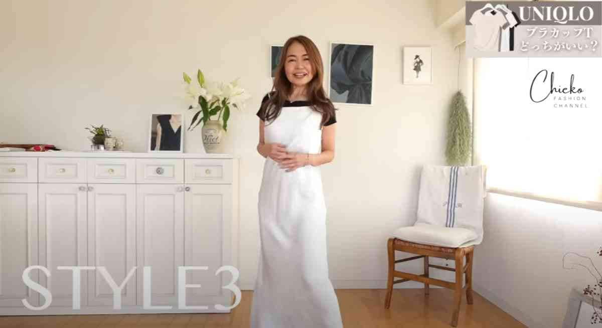 【ユニクロ】50代は背中の肌見せでヘルシーに！「エアリズムローバックTシャツ」で作る夏のエレガントコーデ | イチオシ | ichioshi